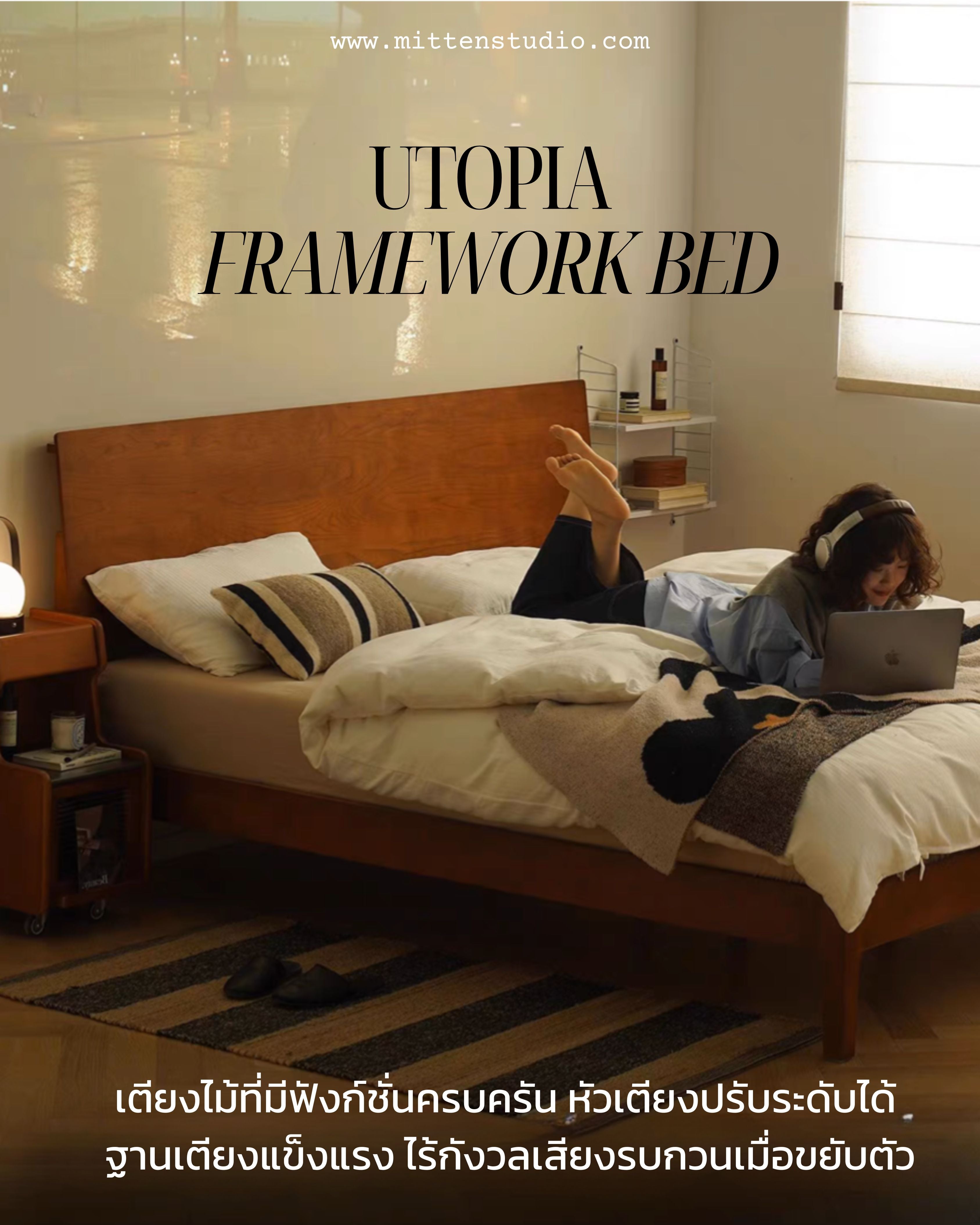 Utopia Framework Bed – Mitten Studio