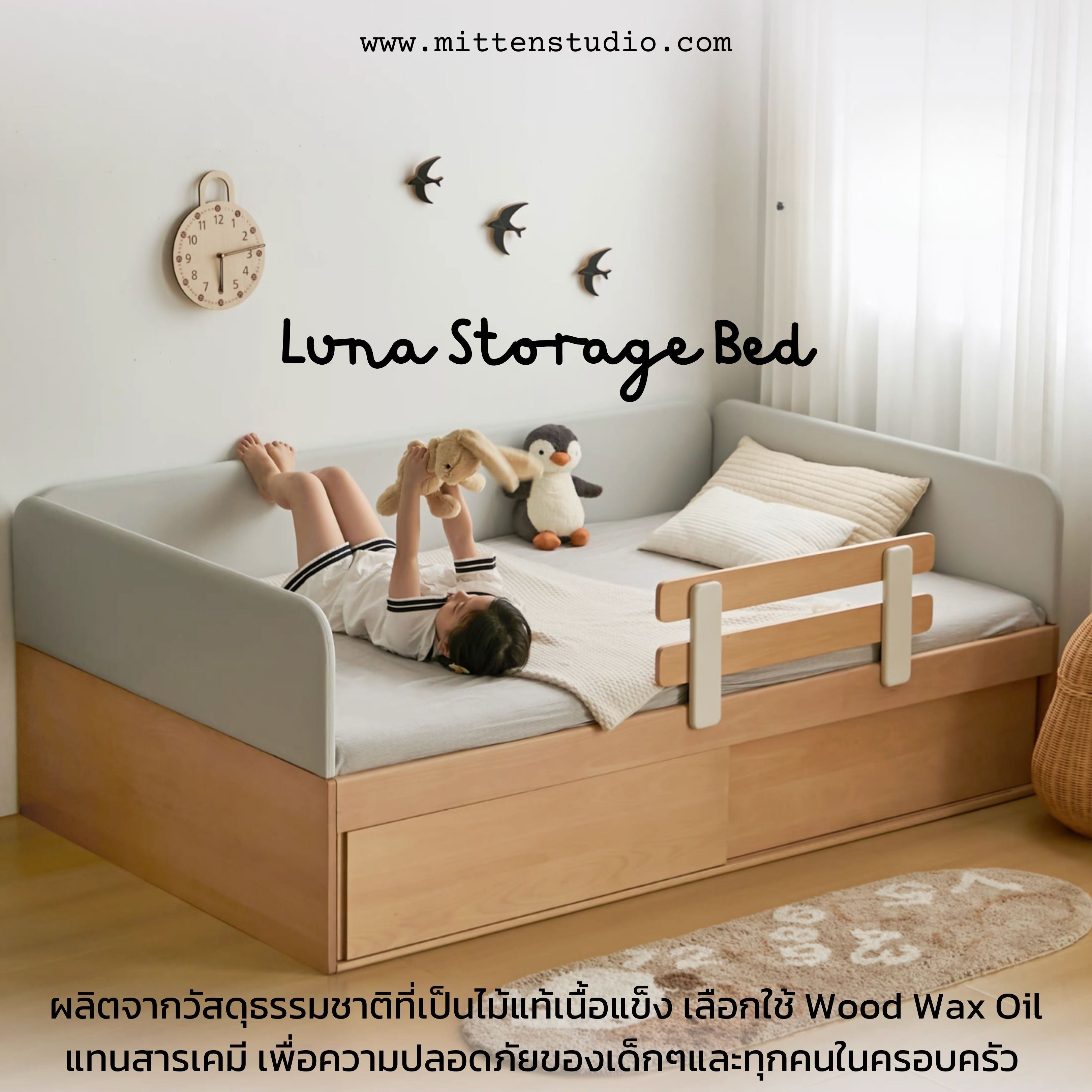 Luna Storage Bed – Mitten Studio